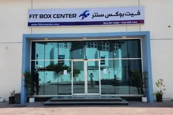Fit Box Center - Martial Arts Global